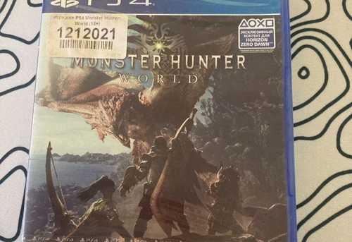 Monster Hunter World ps4