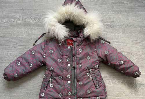 Куртка 92 детская зимняя и полукомбинезон 104