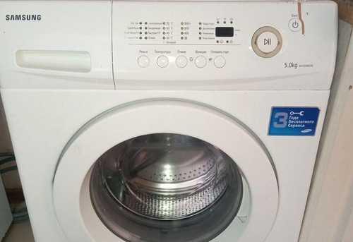 Продам стиральную машину работает