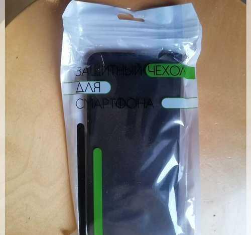 Продаю новый чехол на хонор x9b 5g