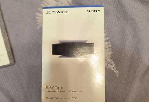 Sony playstation 5 HD camera