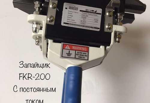 Запайщик FKR-200 клещи постоянный нагрев