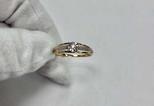 Золотое кольцо с бриллиантами бу
