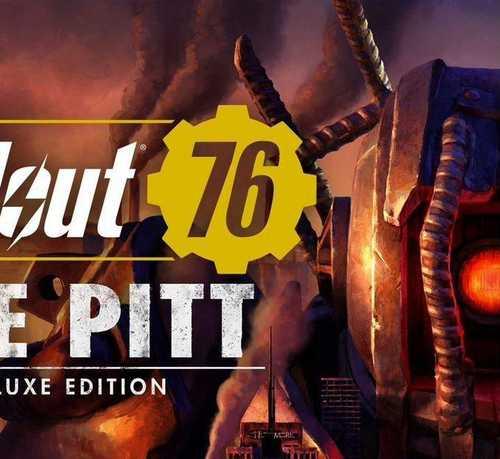 Fallout 76: The Pitt Deluxe Edition на PS4 и PS5