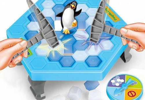 Настольная игра "Спасти пингвина"