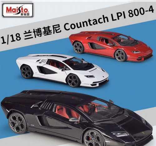 Масштабная модель Lamborghini Countach 1:18