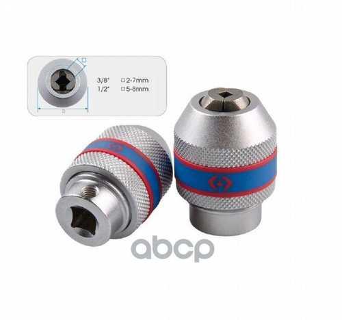 Держатель метчика М2-М8, 3/8'' 39123010m king