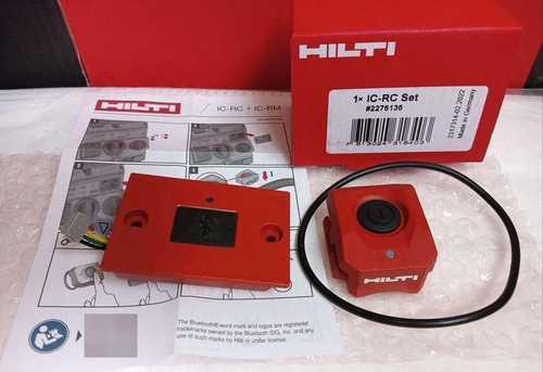 Кнопка для пылесоса hilti IC-RC set