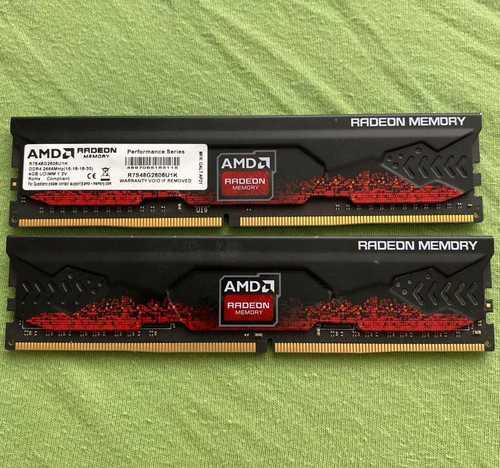 Оперативная память ddr4 8gb