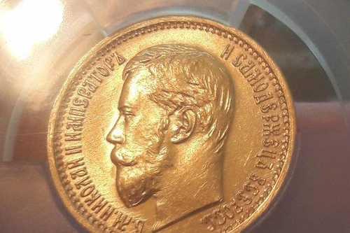Золотая монета 5 рублей 1897 слаб MS64