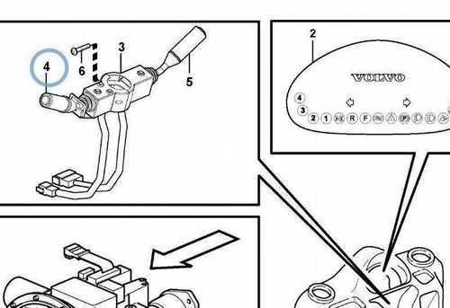 Переключатель,сигнал поворота для Volvo BL 61/71
