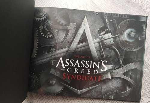 Мини артбук по игре Assassin's creed Syndicate