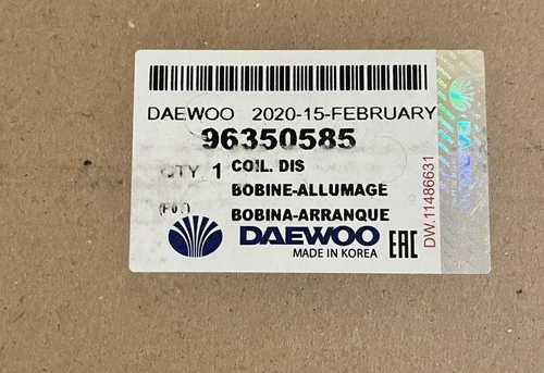 Модуль зажигания daewoo nexia 4 контакта