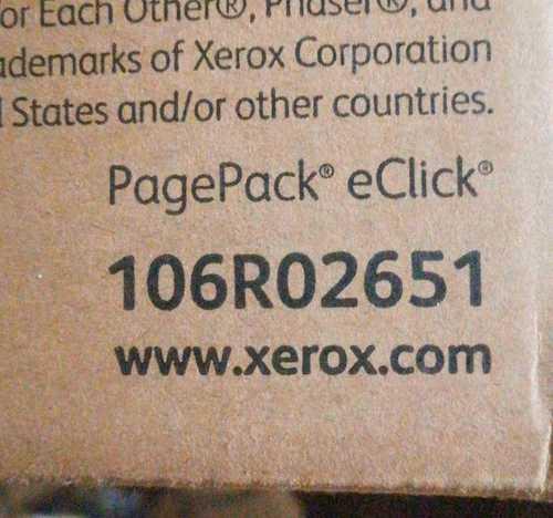 Картридж xerox 106R02651 для 3315/3325/3320