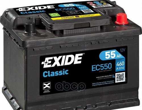 Аккумуляторная батарея EC550 exide