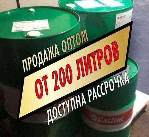 Моторное масло Castrol Оптом бочки