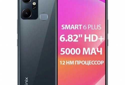 Infinix Smart 6 Plus 64Gb новые