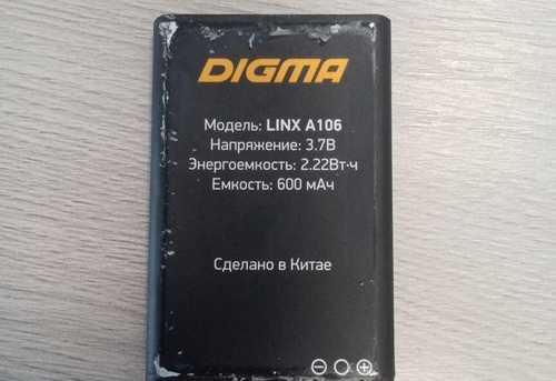 Аккумулятор на digma linx a106