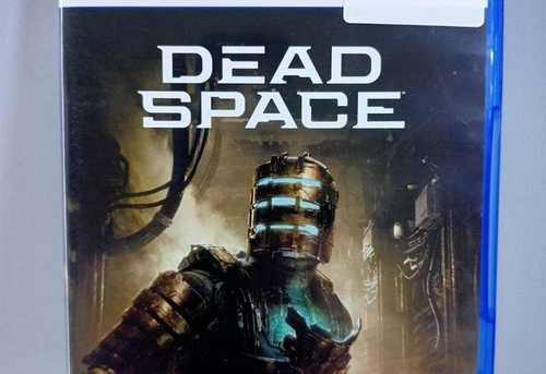Dead Space ps5 обмен/продажа