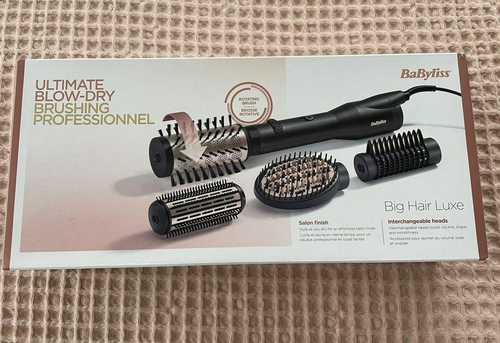 Фен щетка babyliss