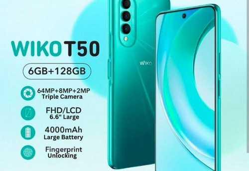 Wiko T50, 6/128 ГБ