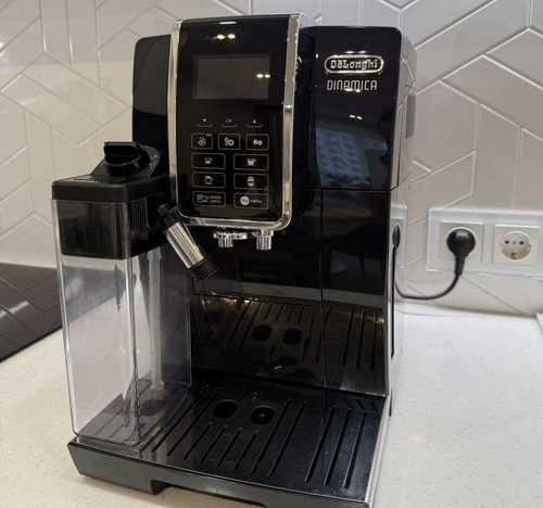 Кофемашина Delonghi dinamica ecam350.55.b