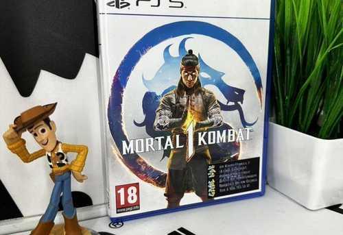 Mortal Kombat 1 (PS5) Б/У