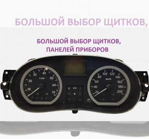 Щиток приборов (приборная панель) renault logan