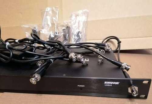 Сплиттер Shure UA844