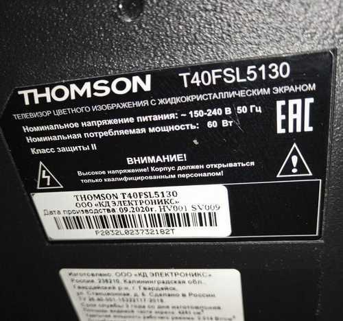 Телевизор Thomson T40FSL5130