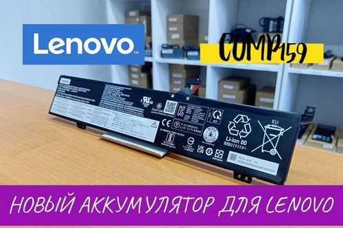 Новый аккумулятор для ноутбука Lenovo (L19M3PF7)