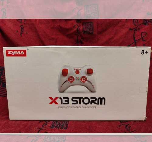 Квадрокоптер Syma X13 Storm RTF 2.4G