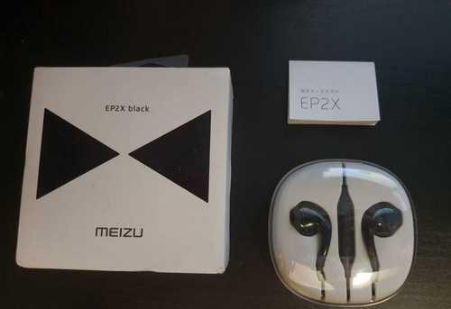 Наушники с микрофном Meizu EP2X