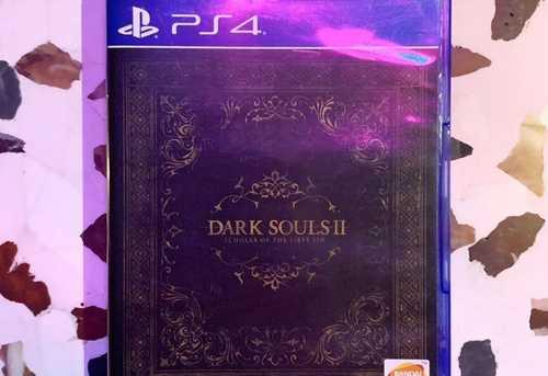 Dark Souls 2 sotfs (все дополнения) PS4/PS5