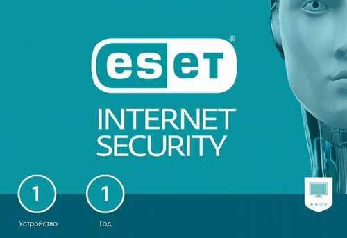 Антивирус Eset internet Security 1-5 пк 1-2 Года