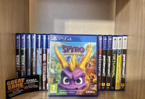 Игры PS4: Spyro Reignited Trilogy