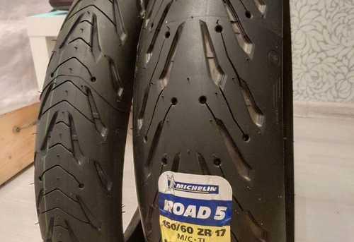 Michelin road 5 110/70/17 - 150/60/17