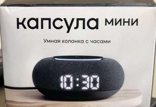 Умная колонка VK капсула мини Black