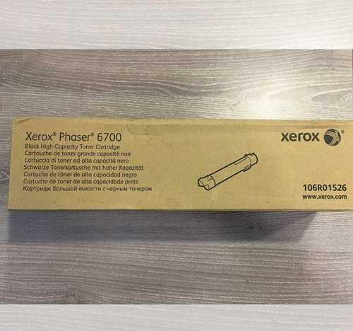 Картридж Xerox 106R01526 (Original)