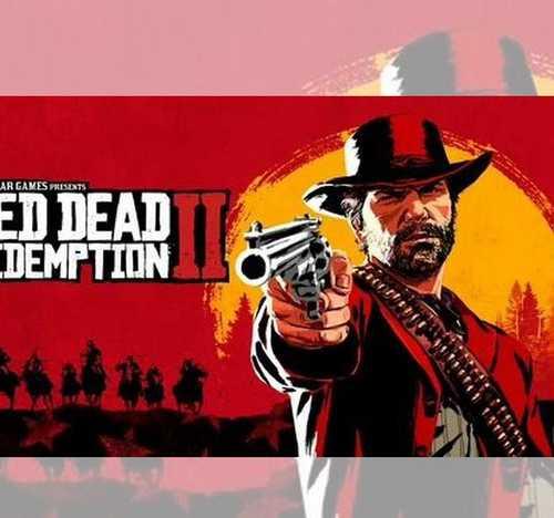 Red Dead Redemption 2 PS4/PS5