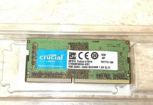 Оперативная память Crucial(CT4G4SFS624A.4FE1) 4Gb