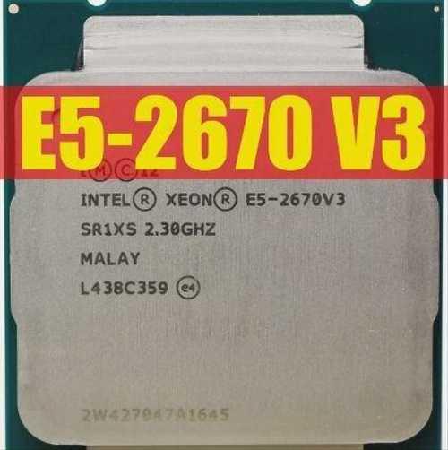 Процессор cpu intel Xeon e5 2670 V3 с Гарантией