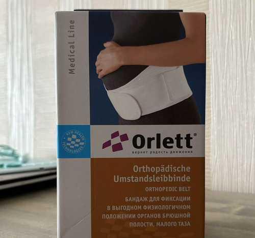 Бандаж Orlett MS-96 дородовый и послеродовой
