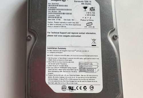 Жесткий диск Seagate Barracuda от 40gb до 400gb