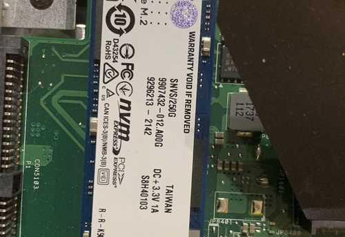 Ssd m2 Nvme 256gb