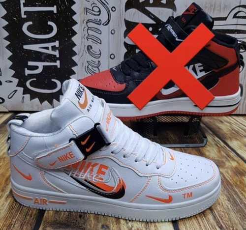 Nike air force 1 mid high высокие белые