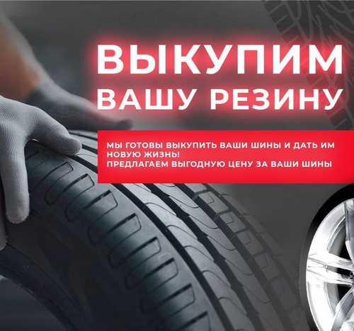 Hankook Optimo K415 195/65 R15 91H