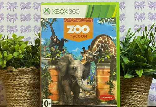 Zoo Tycoon Xbox 360