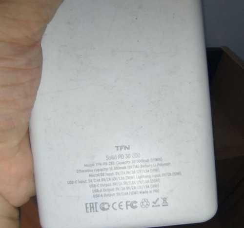 Повербанк TFN 30000mah