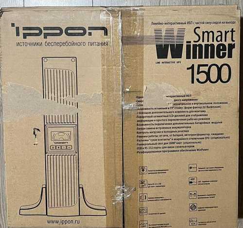 Ибп Ippon SMART winner 1500